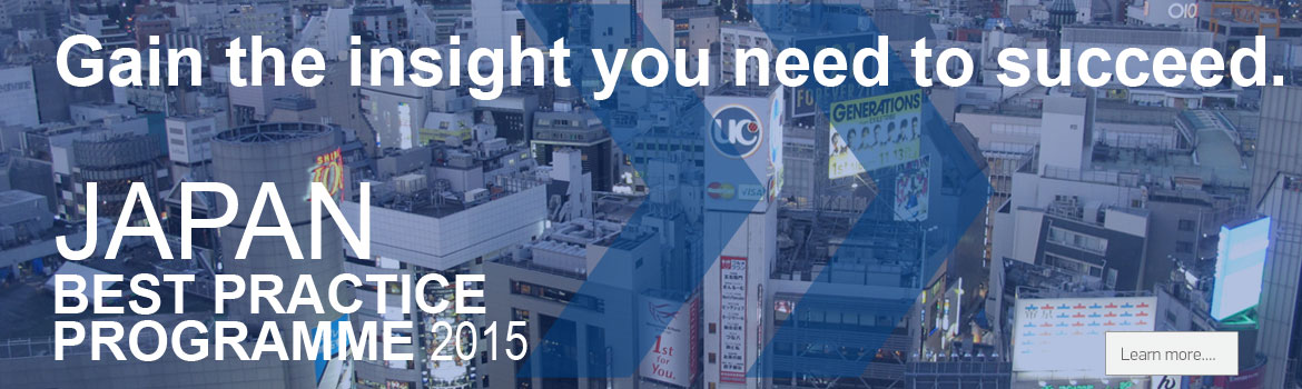 Business improvement solutions - Industry Forum